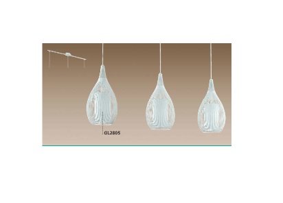 Závěsné svítidlo RAZONI Eglo 94388 | RájSvítidel.cz